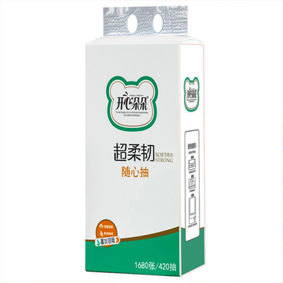 开心朵朵1680张一提大包餐纸巾