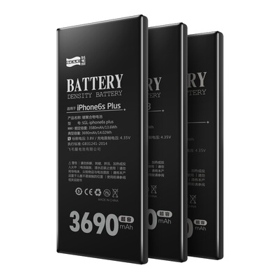 【3C认证-顺丰】飞毛腿适用苹果12电池 iPhone13手机14pro正品15mini原装6s/7/8plus/xsmax官网11旗舰服务XR