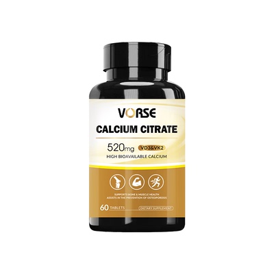 VORSE进阶版柠檬酸钙片60片/瓶补钙长高520mg钙维生素D3K2好吸收