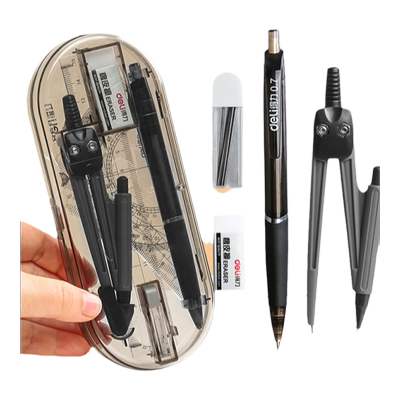 得力圆规套装小学生专用