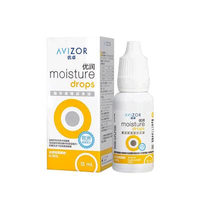 avizor优卓优润眼液角膜塑形镜润滑液隐形眼镜ok镜润眼润滑液15ml