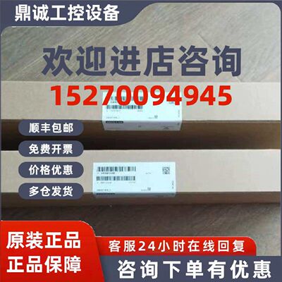议价A5E00714562西门子原装变频器驱动板 A5E00714562