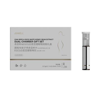 jsawell奇亚籽&EGCG白芸豆提取物双舱礼盒