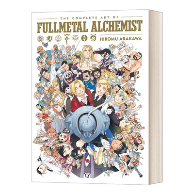 英文原版 精装 The Complete Art of Fullmetal Alchemist 钢之炼金术士艺术全集 钢炼艺术设定集 精装 英文版 进口英语原版书籍