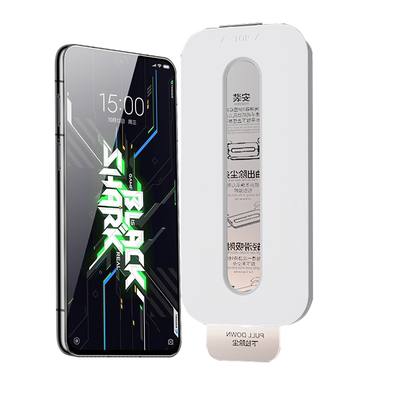 小白无尘舱适用黑鲨4sPro钢化膜