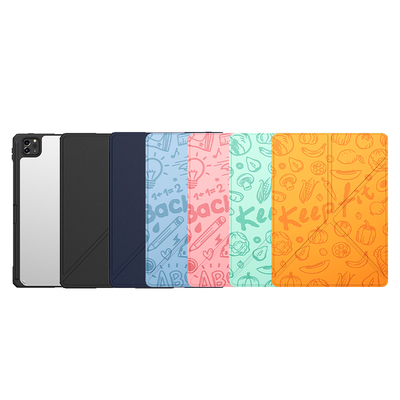 适用苹果2021平板保护壳