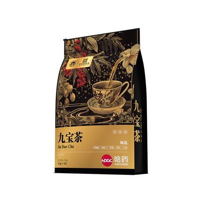 哈药世一堂九宝八宝茶人参枸杞桑茶玛卡男肾补精强肾养生茶包持久