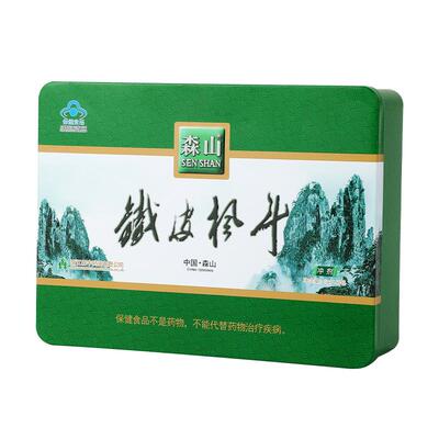 独家惊喜盒丨森山铁皮枫斗冲剂60包铁皮石斛西洋参颗粒免疫调节礼