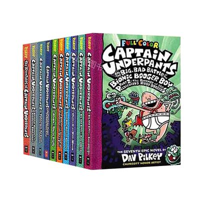 内裤超人队长平装全彩漫画版