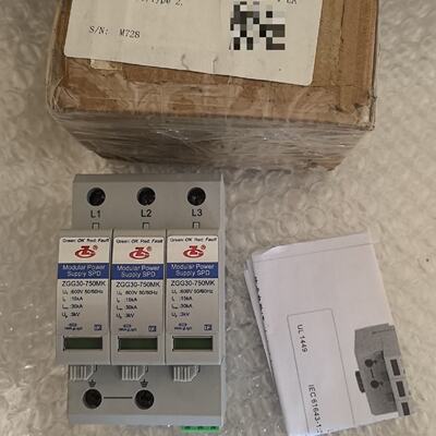 溢价-中光高科ZGG30-750MK（30）A防雷器，三相模块化