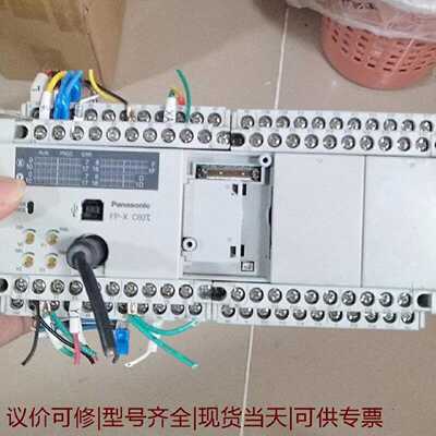 【议价可修】拆机PLC控制器FPXC60T成色版本2.7
