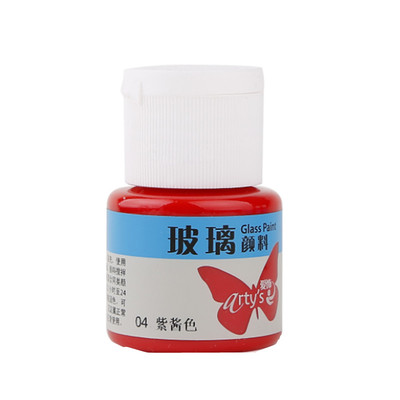 贝碧欧玻璃颜料免烤防水手绘装饰