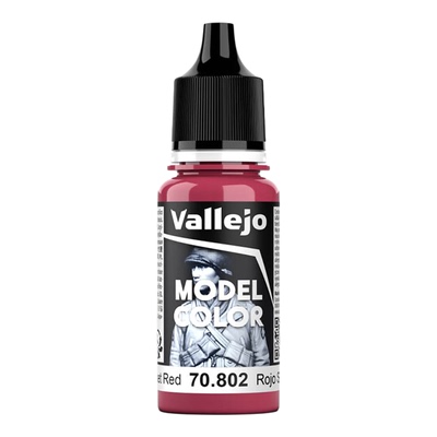 vallejo70802日落红游戏色模型漆