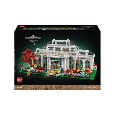 【自营】LEGO乐高IDEAS系列21353植物园花园街景拼搭玩具积木