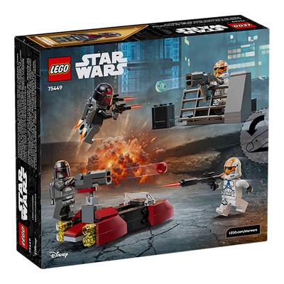 【自营】LEGO乐高星球大战系列75449曼达洛围攻战战斗套装积木