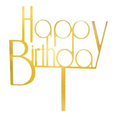 暴富祝寿福如东海亚克力蛋糕装饰