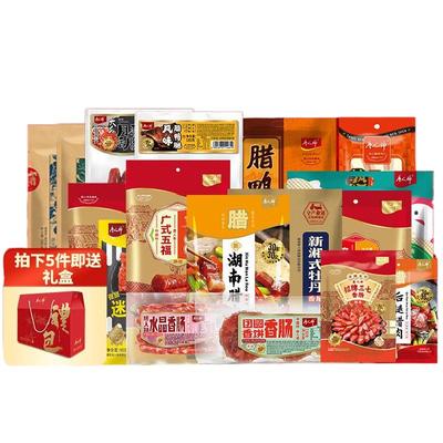 自选年货礼盒唐人神腊味腊肠