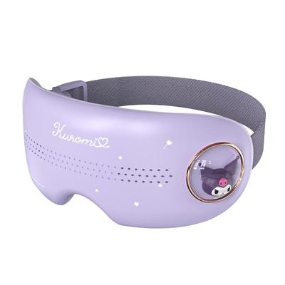 奇悦HelloKitty护眼仪女生的礼物