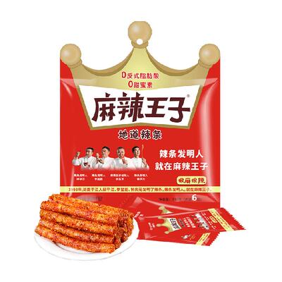 麻辣王子网红辣条豆干110g辣条
