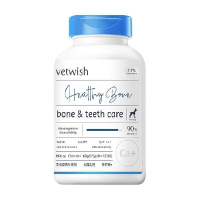 vetwish狗狗专用宠物钙片