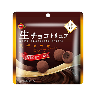 日本进口布尔本松露型巧克力生巧