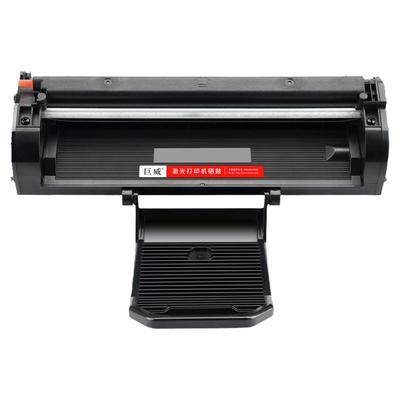 适用沧田CTP-2206硒鼓2216 2218 2202 2205 2210打印机粉盒0816A 2268 2208 2215 2219墨盒CP-0819 0826A碳粉