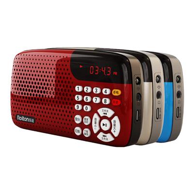 收音机唱戏机乐廷迷你插卡音箱