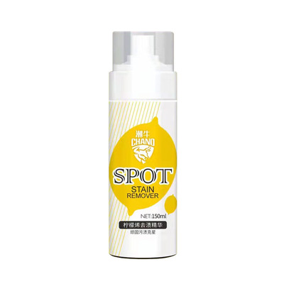 潮牛泡泡柠檬烯超强去油渍笔渍