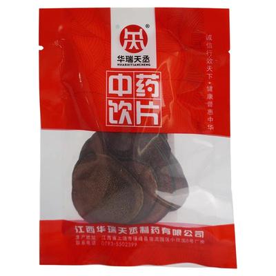 【华瑞天丞】鹿茸片10g/袋壮肾阳益精血中药饮片阿里健康大药房