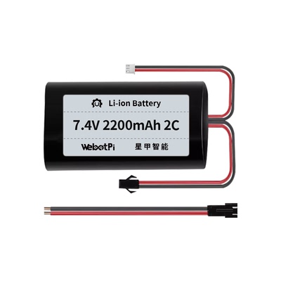 机械臂智能小车供电专用电源