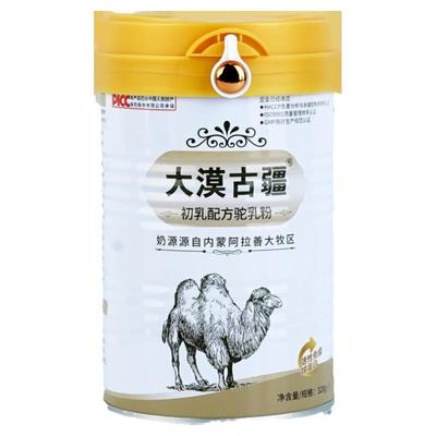 【十二罐装】大漠古疆驼奶粉