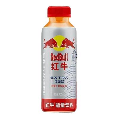 临期红牛加强型能量饮料15瓶400ml功能饮料补充能量加班不兑奖
