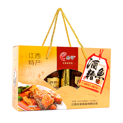520g礼品江西特产即食酒糟鱼