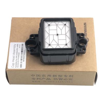 写真机喷绘机喷头吸墨垫耐腐蚀