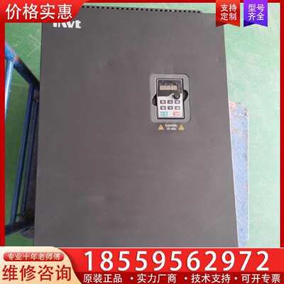 【询价】英威腾变频器GD200A-160G/185P-4适用