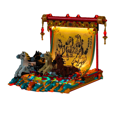 适用乐高80119骏马鸿图动力组