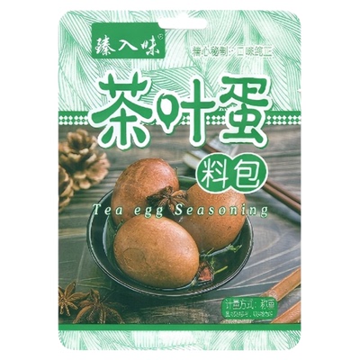 正宗五香秘制茶叶蛋卤料包