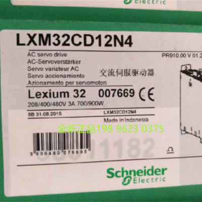 议价施耐德驱动器LXM32AD30N4/MD12N4/SD18N4/MD30N4/MD72N4/MD18