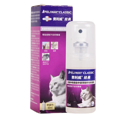 费利威猫用抗应激药经典喷剂60ml
