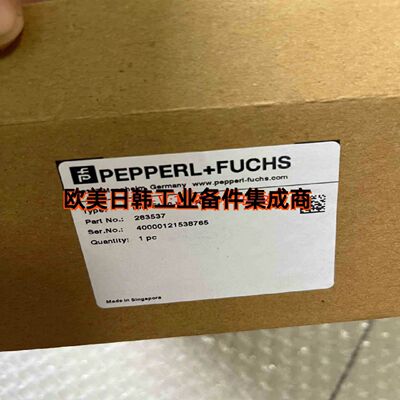 议价SICK  TIM320-0131000S02