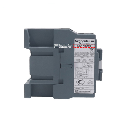 施耐德LC1N交流接触器