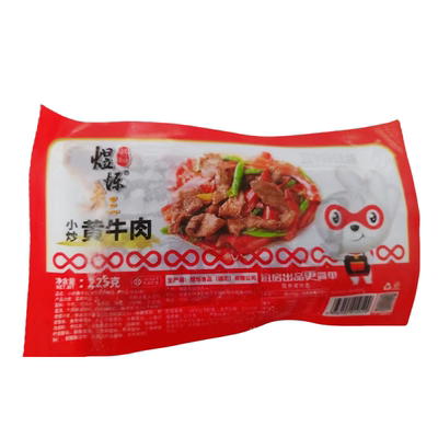 煜烁老三小炒黄牛肉腌制牛肉片