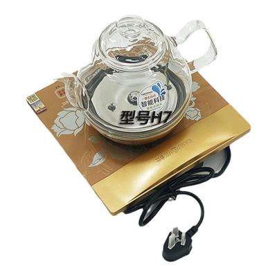 金灶H7涌泉式上水电热水壶