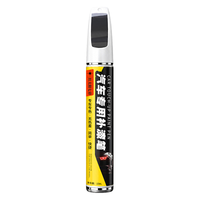 适用标致301补漆笔汽车划痕修复