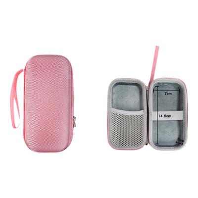 适用罗技G102/G304鼠标收纳包