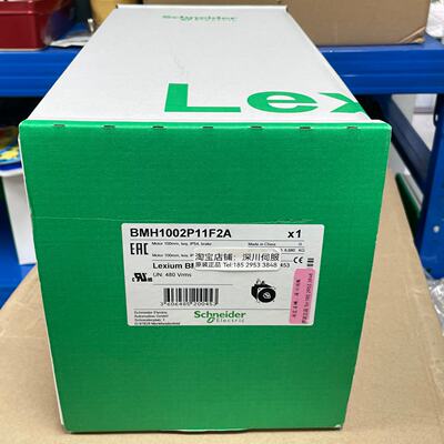 议价适用于施耐德BMH1002P11F2A伺服马达BMH1401P01A2A包邮
