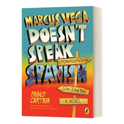 英文原版 Marcus Vega Doesn't Speak Spanish 马库斯 维加不会说西班牙语 英文版 进口英语原版书籍
