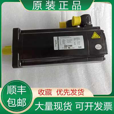 询价SH31002P01A2000/P01F2000 P02A2000 P02F2000伺服电机议价
