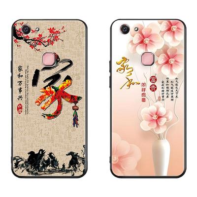 luckrider适用于VIVOY79网红男女v1731ca新款防摔手机壳vivoy79镜头全包v1731ca磨砂彩绘vivoy79新款中国风v1