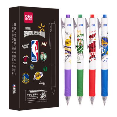 得力SA291黑色按动中性笔顺滑型NBA联名学生臻顺滑刷题笔水性笔商务签字笔学生用作业考试水笔黑笔0.5子弹头